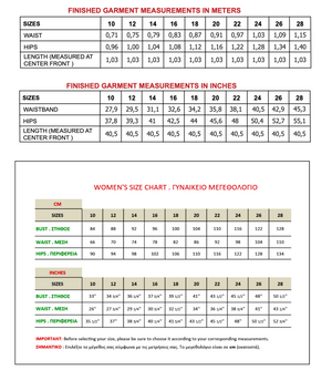 The Patterns Room Tina Skirt – The Fold Line